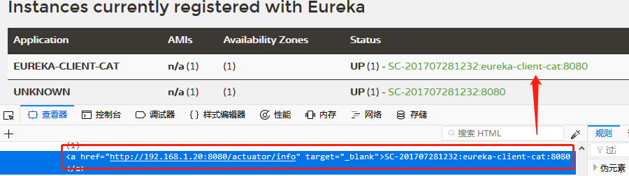 Eureka-Client 注册服务到 Eureka-Server，EurekaClient 获取注册服务实例_eureka client-CSDN博客
