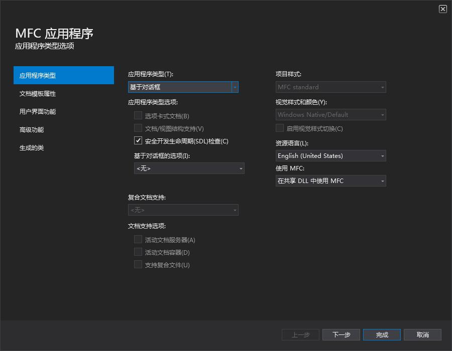 【MFC笔记】MFC中改变显示框edit内字体和大小_mfc设置edit字体大小-CSDN博客