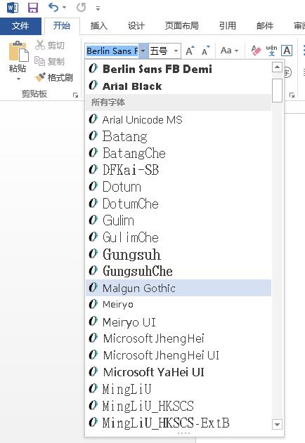 【MFC笔记】MFC中改变显示框edit内字体和大小_mfc设置edit字体大小-CSDN博客