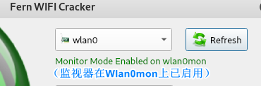 无线攻击 --Fern WiFi Cracker（图形化无线密码破解工具 ）-CSDN博客