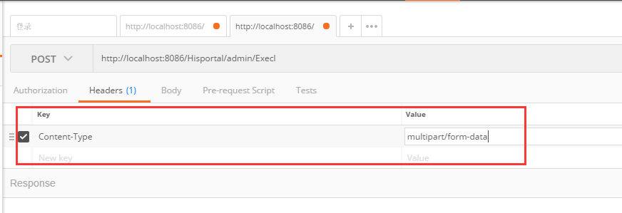 Postman——Post请求上传文件_postman请求体怎么加文件-CSDN博客