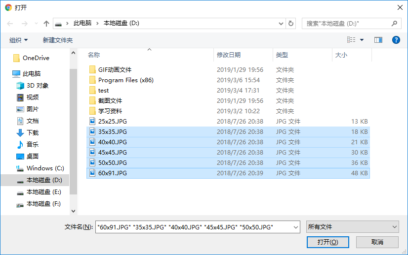 Selenium Web自动化测试经验分享 上传文件之非input标签（二）python网页自动化测试文本框不是input Csdn博客 9661