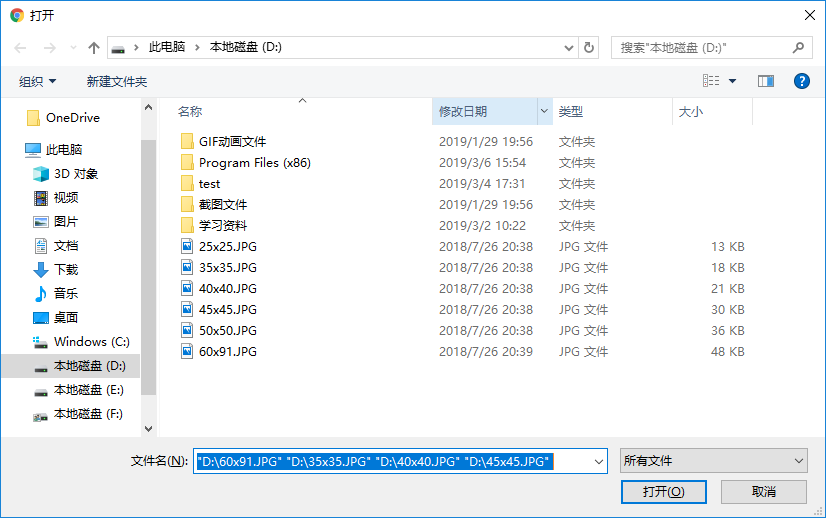 Selenium Web自动化测试经验分享 上传文件之非input标签（二）python网页自动化测试文本框不是input Csdn博客