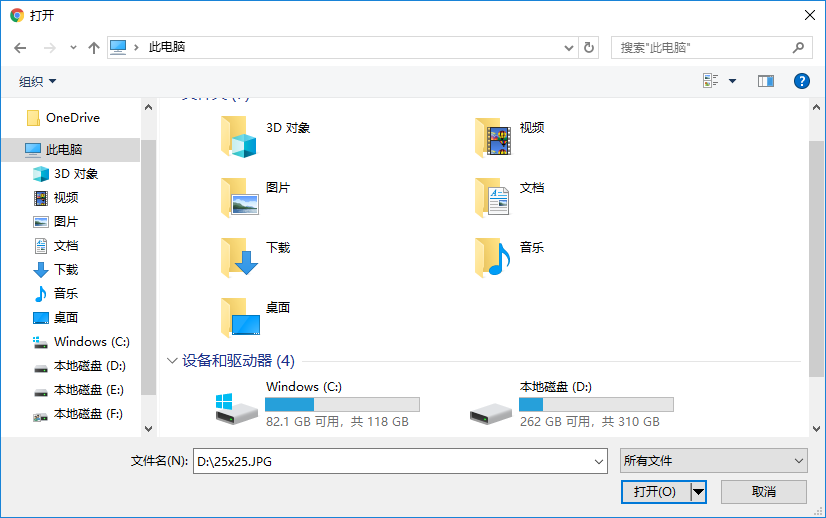Selenium Web自动化测试经验分享 上传文件之非input标签（二）python网页自动化测试文本框不是input Csdn博客 