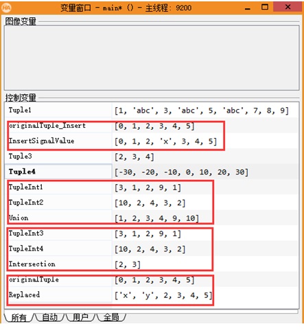 2. Halcon 基本语法_halcon 字符串数组-CSDN博客