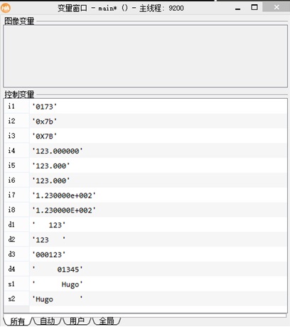 2. Halcon 基本语法_halcon 字符串数组-CSDN博客