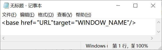 HTML基本语法格式（元素、标签）_试写出html标签的一般语法格式-CSDN博客