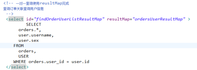 Mybatis：高级知识1- resultMap实现一对一、一对多、多对多_mybatis resultmap一对多-CSDN博客