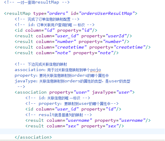 Mybatis：高级知识1- resultMap实现一对一、一对多、多对多_mybatis resultmap一对多-CSDN博客