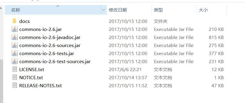 commons-io的下载和使用_commons-io官网-CSDN博客
