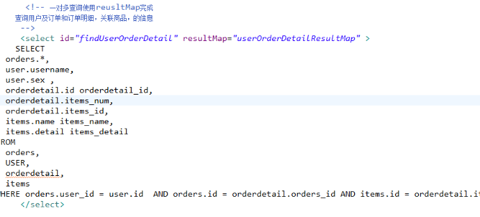 Mybatis：高级知识1- resultMap实现一对一、一对多、多对多_mybatis resultmap一对多-CSDN博客