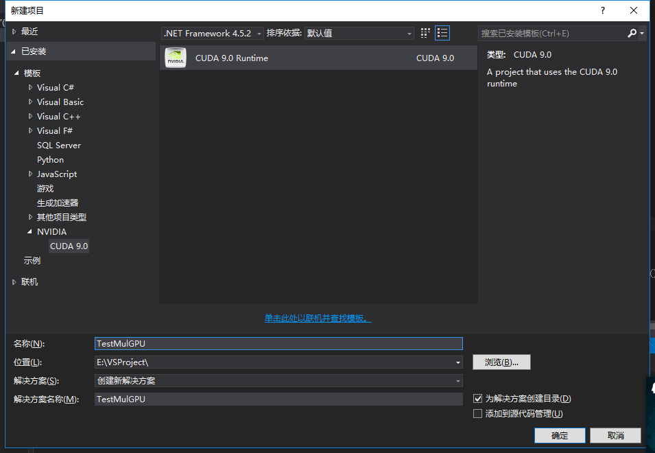 CUDA 多GPU调用实现_gpu集群 cuda资源如何调用-CSDN博客