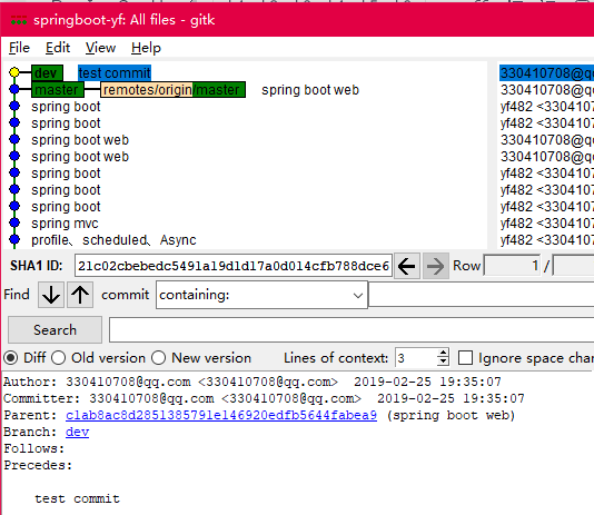 git实战-2、gitk使用-CSDN博客