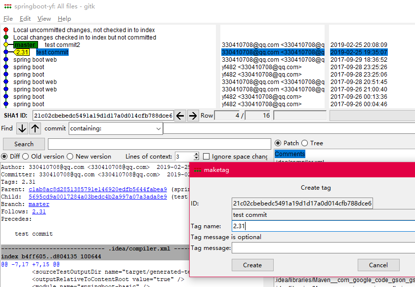 git实战-2、gitk使用-CSDN博客