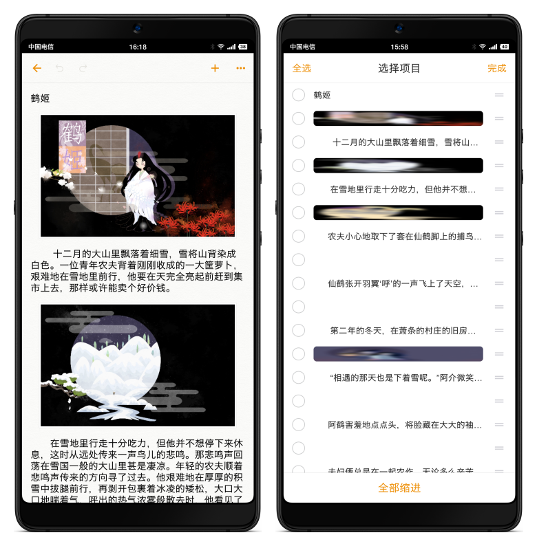 Android使用glide-transformations实现图片高斯模糊_transformations实现高斯-CSDN博客