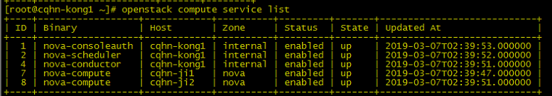 部署openstack，nova hypervisor-list 未发现计算节点_no host mappings or compute nodes were found. reme-CSDN博客