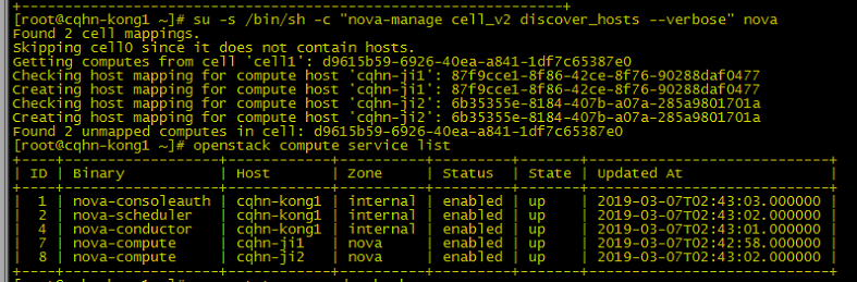 部署openstack，nova hypervisor-list 未发现计算节点_nova hypervisor-list 不显示节点信息-CSDN博客