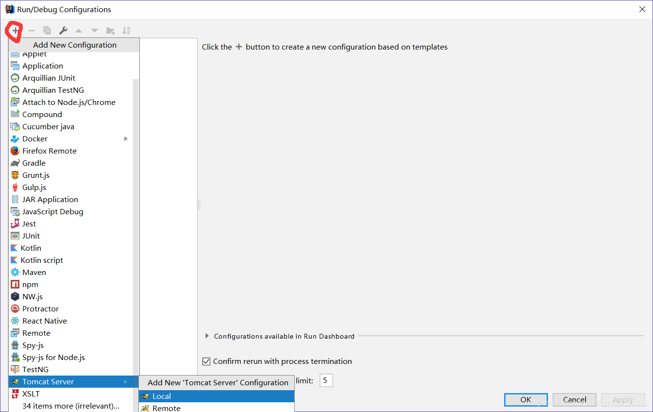 Javaee环境变量的配置与idea开发工具的使用 Javaee Library配置 Csdn博客