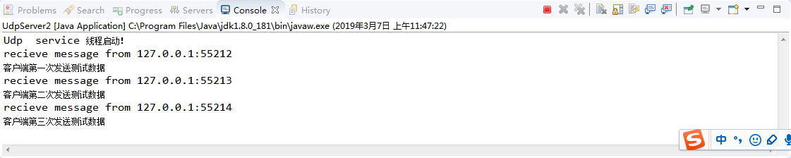 UDP发包的简单实现_c udp怎么往本机发包-CSDN博客