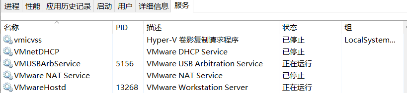 访问网页,证书错误是vmware的证书的解决办法 安装虚拟机后不能正常访问百度 Vmware Esxi此网站的证书无效 Csdn博客