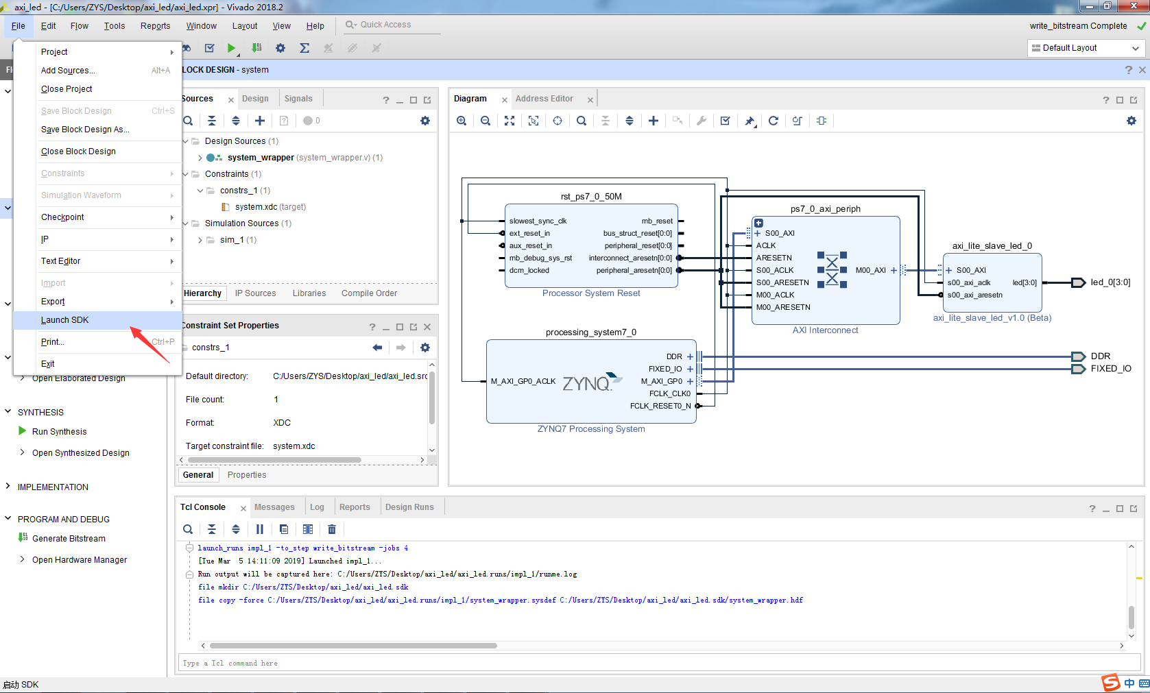 AXI_03 AXI_LITE_SLAVE_IP核设计与验证_axi slave设计-CSDN博客