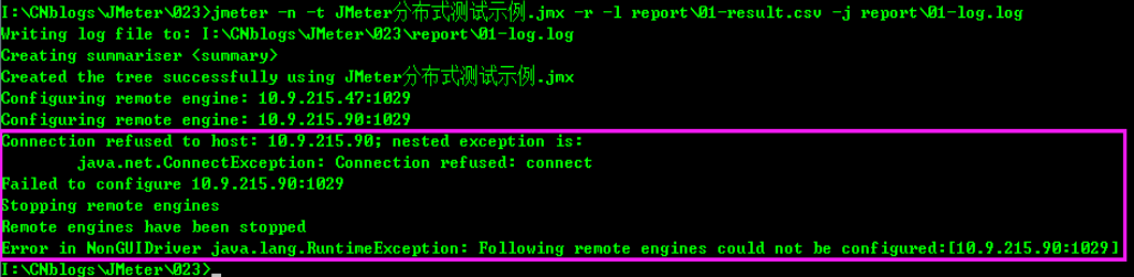 JMeter 命令行（非GUI）模式详解-执行、输出结果及日志、简单分布执行脚本_jmeter slave的日志怎么写到文件-CSDN博客