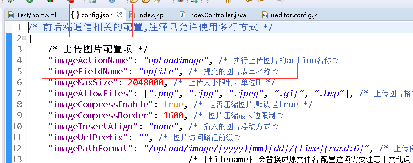 SpringBoot项目中使用UEditor上传图片（不使用controller.jsp）_ueditor图片上传两次-CSDN博客