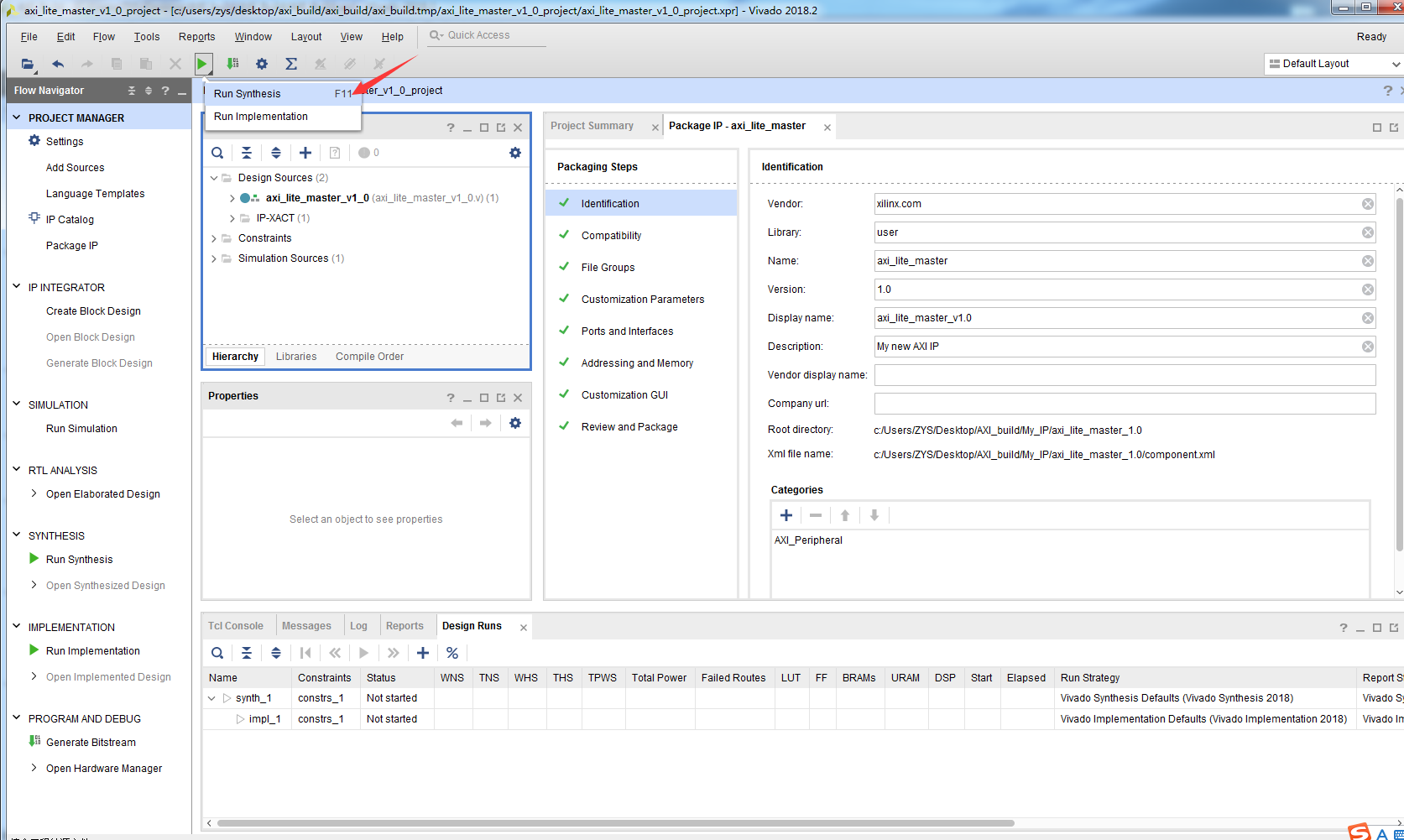 AXI_04 AXI_LITE_MASTER_IP设计与验证_axilite master-CSDN博客