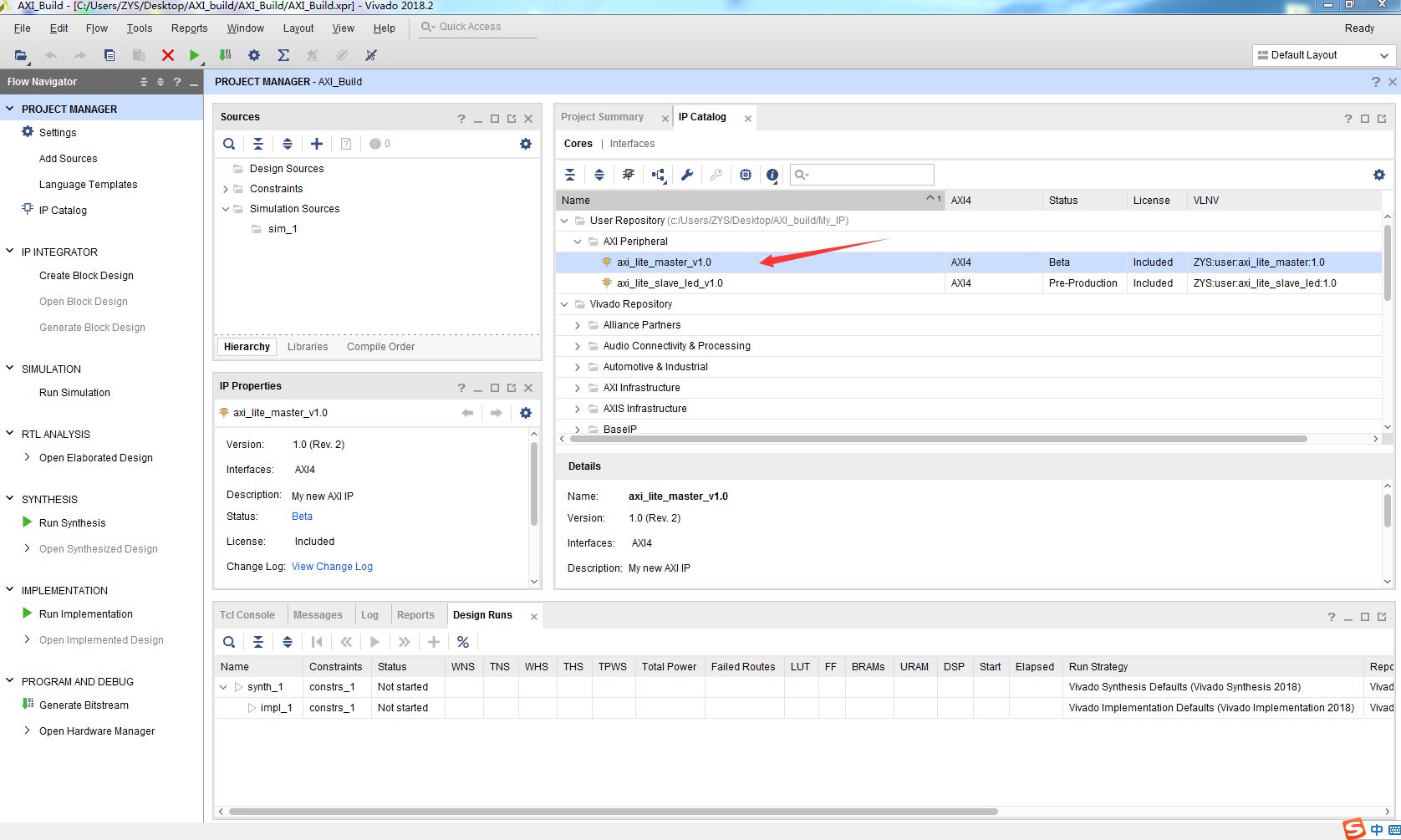 AXI_04 AXI_LITE_MASTER_IP设计与验证_axilite master-CSDN博客