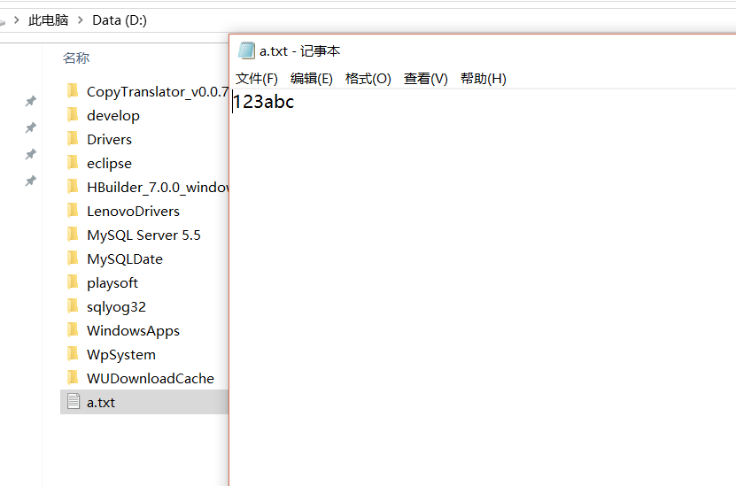 java中的 FileWriter类 和 FileReader类的一些基本用法_小强博客-CSDN博客_java中filewriter的用法