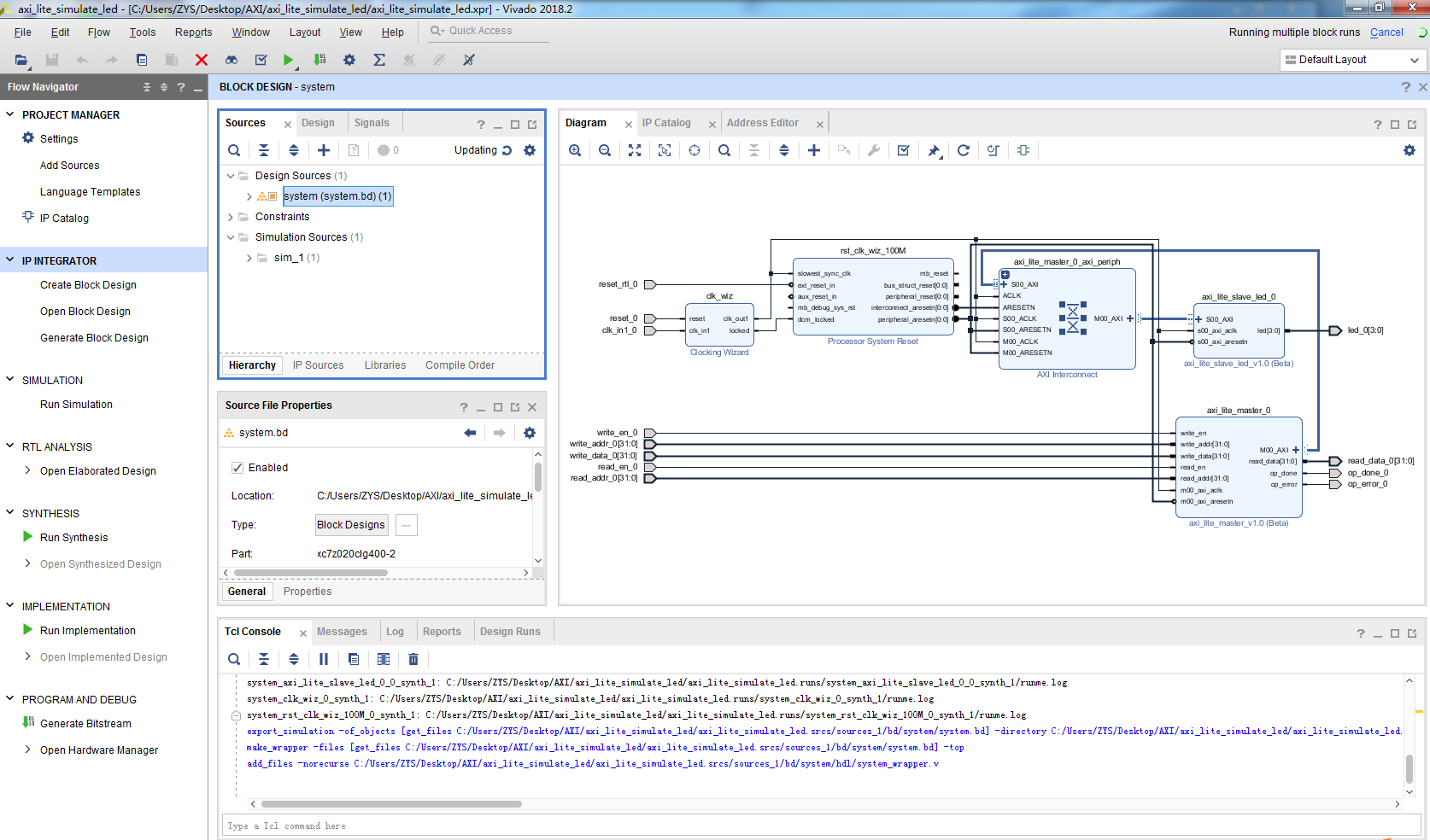 AXI_04 AXI_LITE_MASTER_IP设计与验证_axilite master-CSDN博客