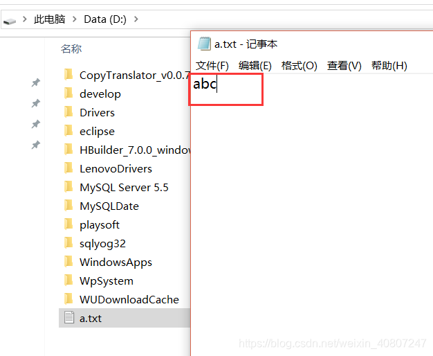 Java中的 Filewriter类 和 Filereader类的一些基本用法 Fw New Filewriter F1 True Csdn博客