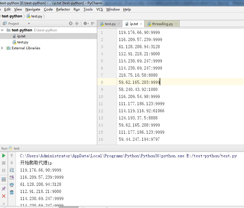 【python自学】--安装lxml - 程序员大本营