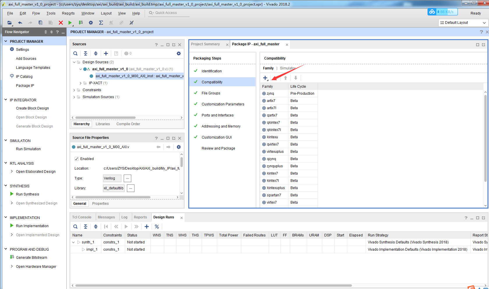 AXI_05 AXI_FULL_IP的设计与验证_axi验证-CSDN博客