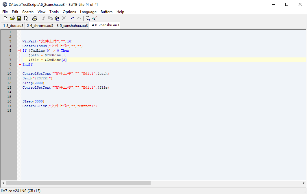 Selenium Web自动化测试经验分享 上传文件之非input标签（二）python网页自动化测试文本框不是input Csdn博客