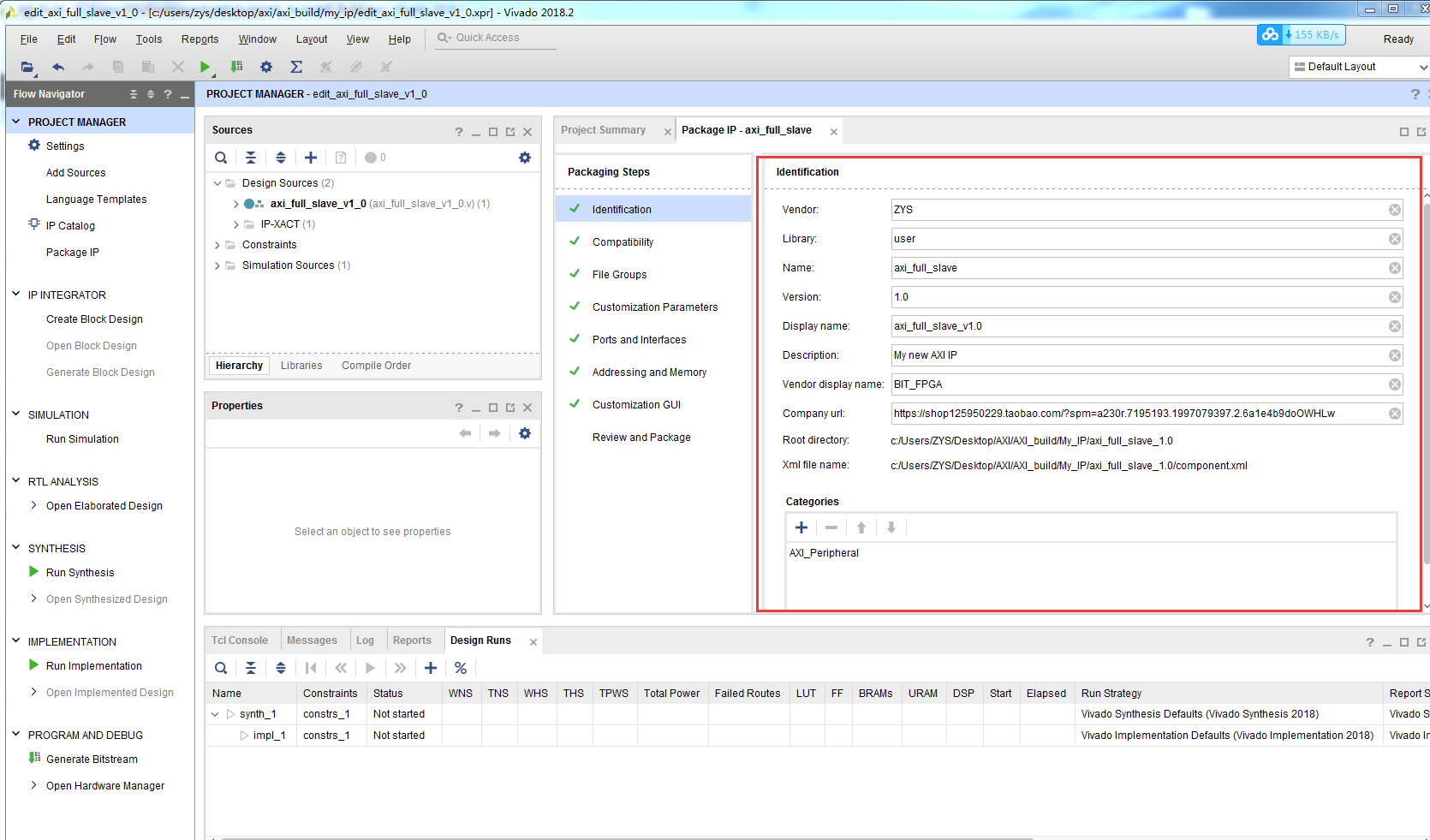 AXI_05 AXI_FULL_IP的设计与验证_axi验证-CSDN博客