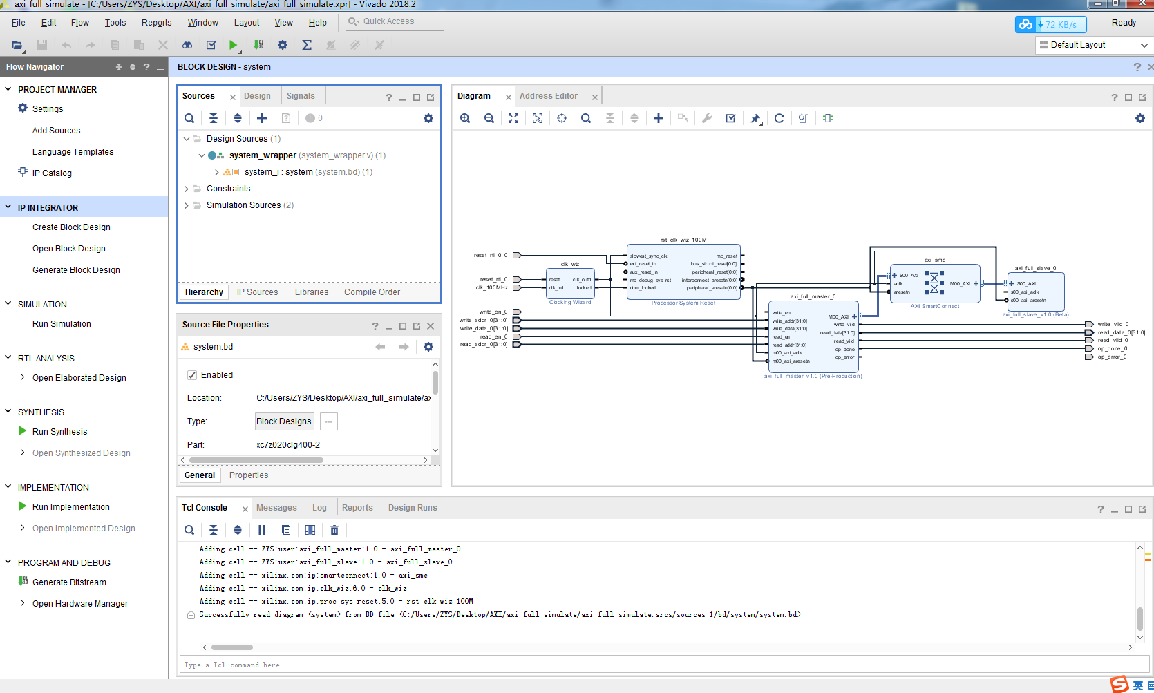 AXI_05 AXI_FULL_IP的设计与验证_axi验证-CSDN博客