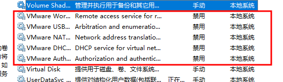 IP地址获取问题（InetAddress.getLocalHost().getHostAddress()）-CSDN博客