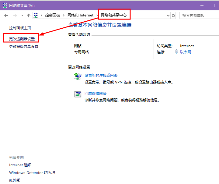 IP地址获取问题（InetAddress.getLocalHost().getHostAddress()）-CSDN博客