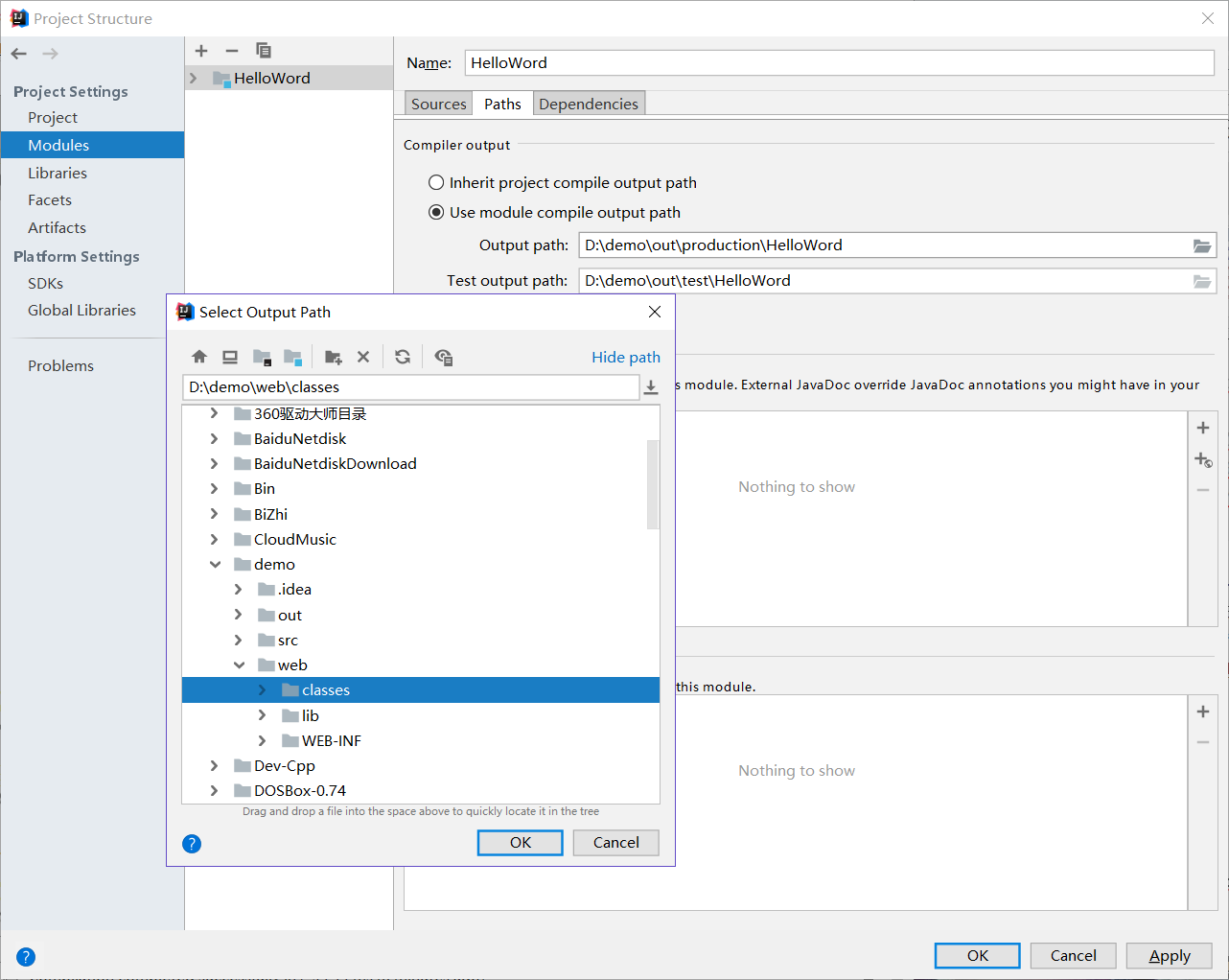 Javaee环境变量的配置与idea开发工具的使用javaee Library配置 Csdn博客