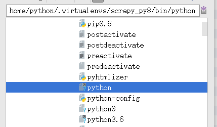 linux系统环境下虚拟环境virtualenv安装与使用_mkvirtualenv -p ai-CSDN博客