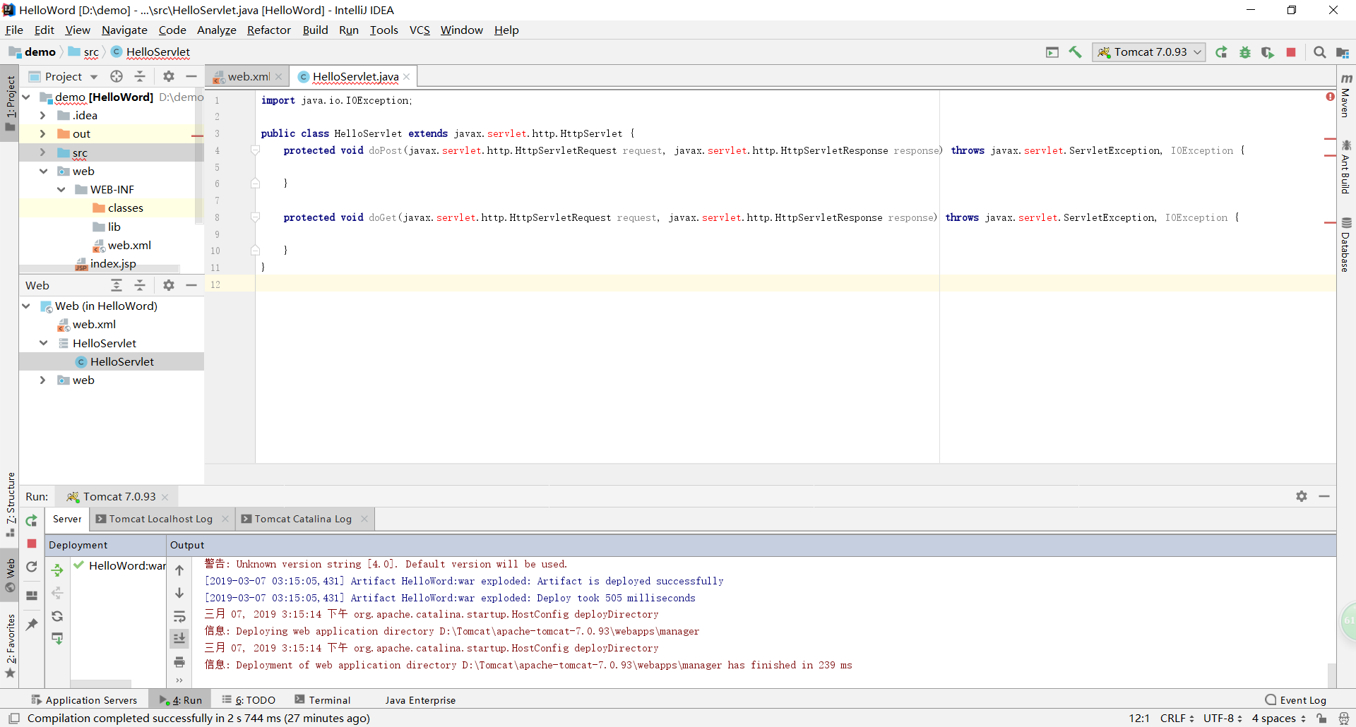 Javaee环境变量的配置与idea开发工具的使用javaee Library配置 Csdn博客