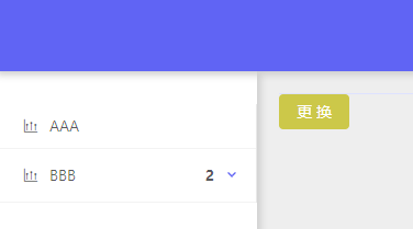 React+antd在线上动态更换皮肤主题_antd-theme-webpack-plugin-CSDN博客