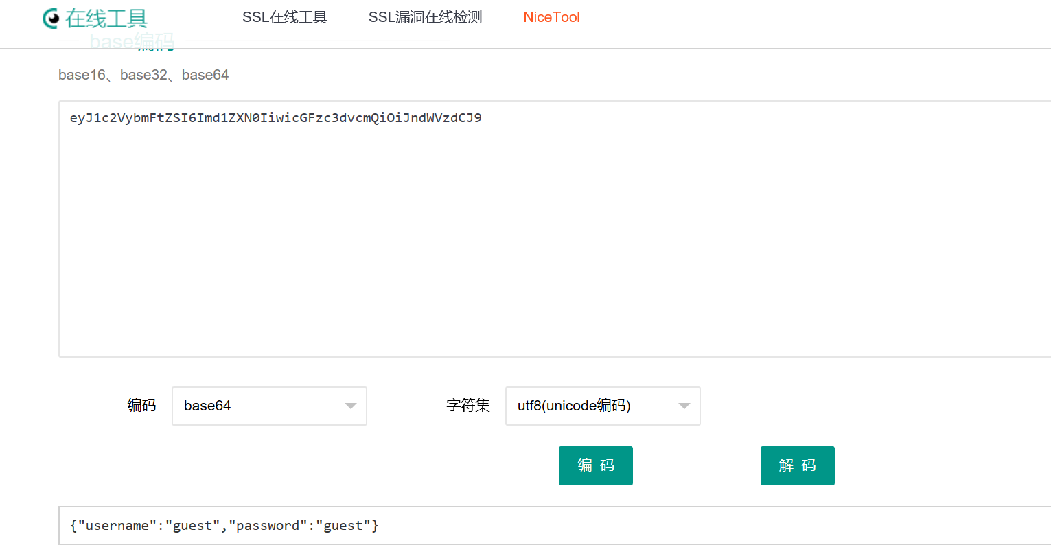 2019年CTF3月比赛记录（一）：BSidesSF 2019 CTF_Web部分题目writeup与重解_ctf全国大赛-CSDN博客