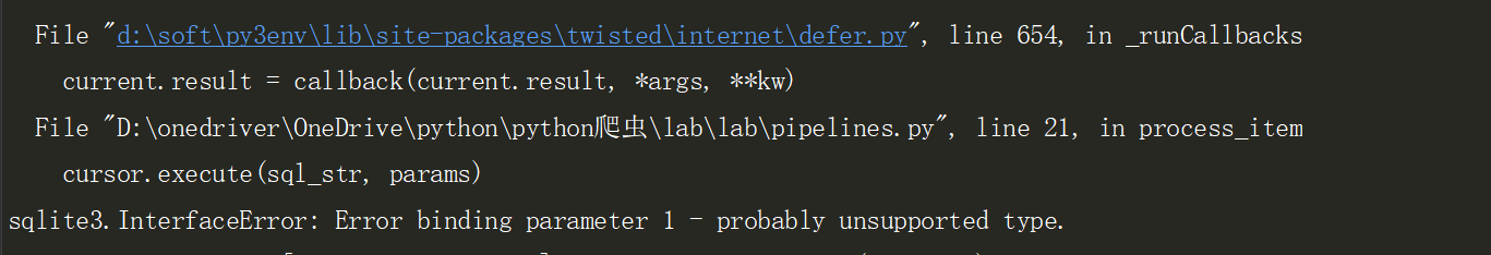 sqlite3.InterfaceError: Error binding parameter 1 - probably unsupported type原因-CSDN博客