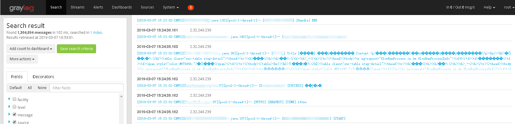 nxlog 中文乱码解决_nxlog 字符-CSDN博客