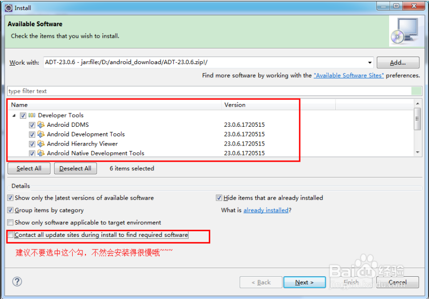 Eclipse报layout的Graphical Layout报Please update ADT plug-in的解决方案-CSDN博客
