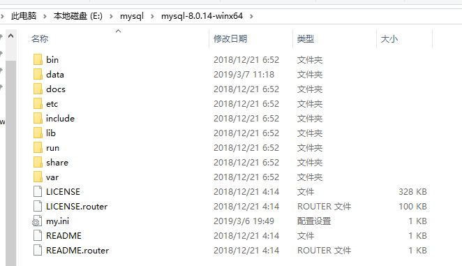 VS2013与数据库mysql8.0的连接_vc 2013 怎么安装mysql-CSDN博客