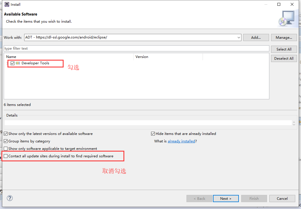 Eclipse报layout的Graphical Layout报Please update ADT plug-in的解决方案-CSDN博客