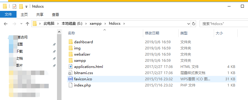 基于xampp的wordpress本地测试平台搭建（windows10）_本机测试wordpress-CSDN博客